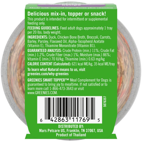 Greenies Smart Topper Wet Mix-In for Dogs, Duck, Broccoli, Carrots ...